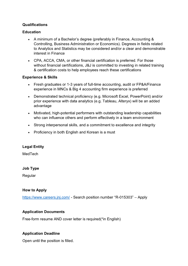 추천채용 - 부산대 취업전략과